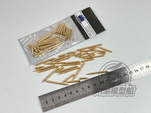 1/35 130mm Howitzer Metal Bullets+Artillery Shells Detail-up Kit 12PCS ...