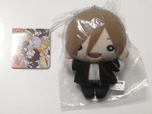 Katekyo Hitman REBORN Basil Nitotan Plush Toy | eBay