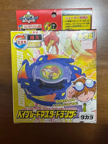 Beyblade Master Dranzer Takara Tomy NEW A32 | eBay