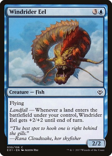 Windrider Eel [Archenemy: Nicol Bolas] Magic MTG | eBay