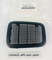 OEM Genuine Toyota Corolla Hybrid HV Battery Cooling Fan Filter G92DH ...