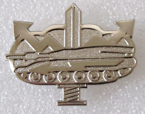 Israel IDF Military Army Armored Corps Connection Liaison Officer Pin ...
