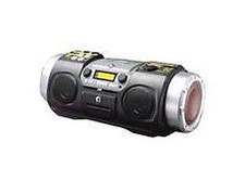 JVC Portable Boomboxes for sale | eBay