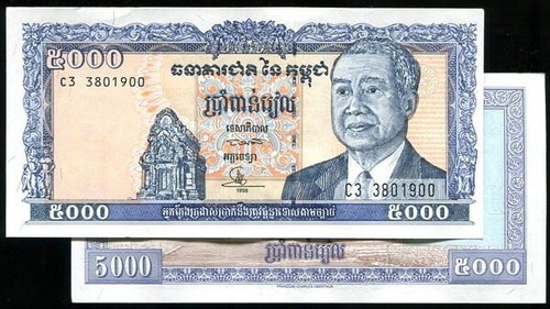 CAMBODIA，P46b，5000-RIEL，1998，UNC | eBay