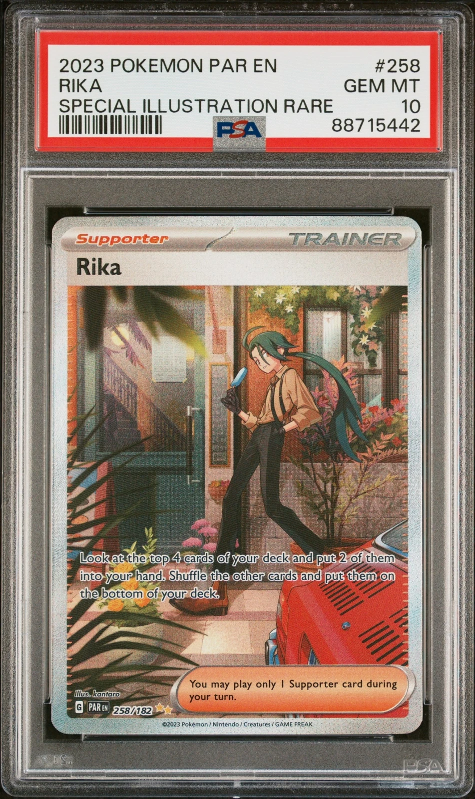 Rika 2023 Scarlet & Violet: Paradox Rift #258/182 Special Illustration ...