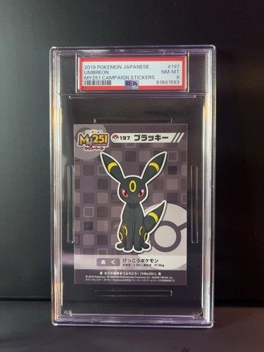 Umbreon 197 - My251 Campaign Stickers 2019 - Pokemon Japanese PSA 8 | eBay