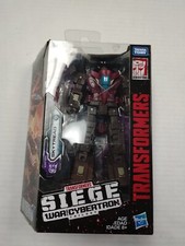 Transformers War for Cybertron Siege Series Skytread