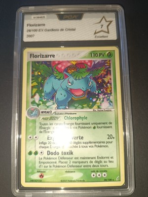 Carte pokemon florizarre ex | eBay