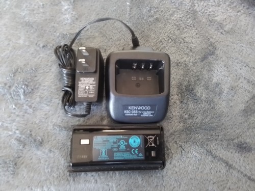 KSC-35S Kenwood Radio Rapid charger with One KNB-45L Lit-ion Battery ...