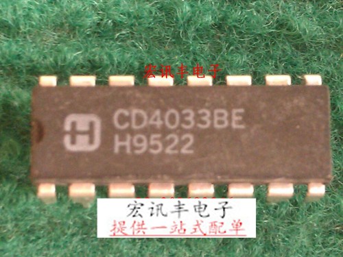 5pcs CD4033BE CMOS Decade Counter/Divider with Decoded 7-Segment DIP-16 ...