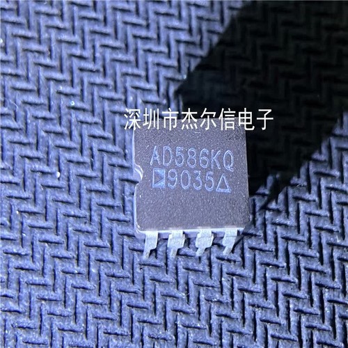 AD586KQ AD586 ADI 5V Voltage Reference CDIP8 New #02-3 | eBay