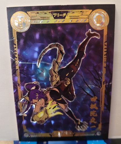 Yoruichi Shihouin Bleach TYBW Card - Holo Foil SSR Card Anime CCG | eBay