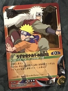 okuhi_15_japan | eBay Stores