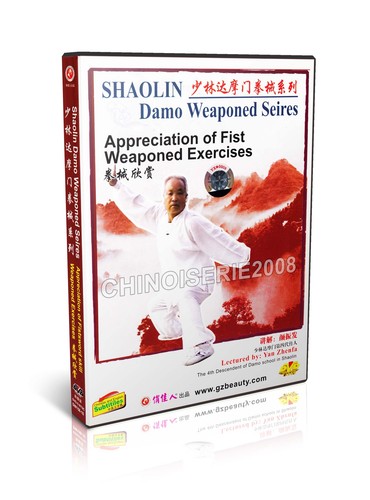 Shao Lin Kunfu Damo Appreciation of Fist & Weaponed Exercises by Yan ...