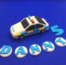 Personalised Police Saloon Car Policeman Edible Icing Birthday Party ...