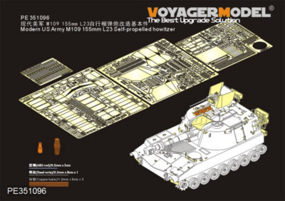 Self Propelled M109 Howitzer Model Kit for sale | eBay