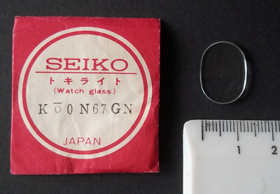 Seiko Watch Glasses for sale | eBay