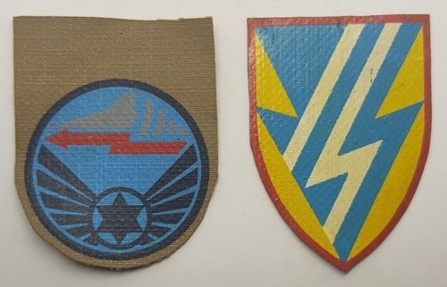 ISRAEL ARMY shoulder TAG IDF ZAHAL PVC OLD TYPE RARE MILITARY CUT IN 1/ ...