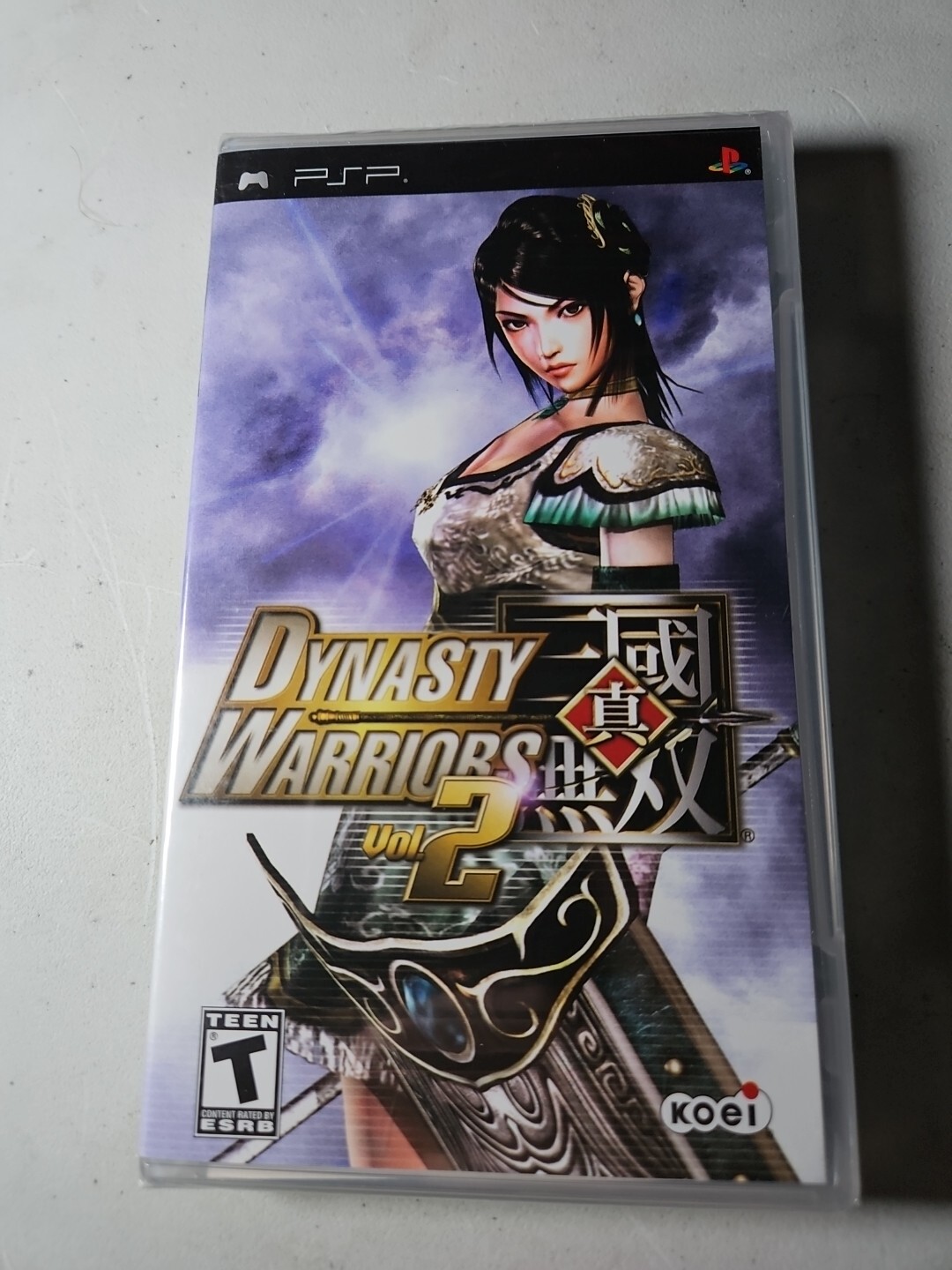 Dynasty Warriors Value - GoCollect (playstation-portable-psp-dynasty ...