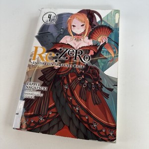 The Chunkasaurus Hut | eBay Stores