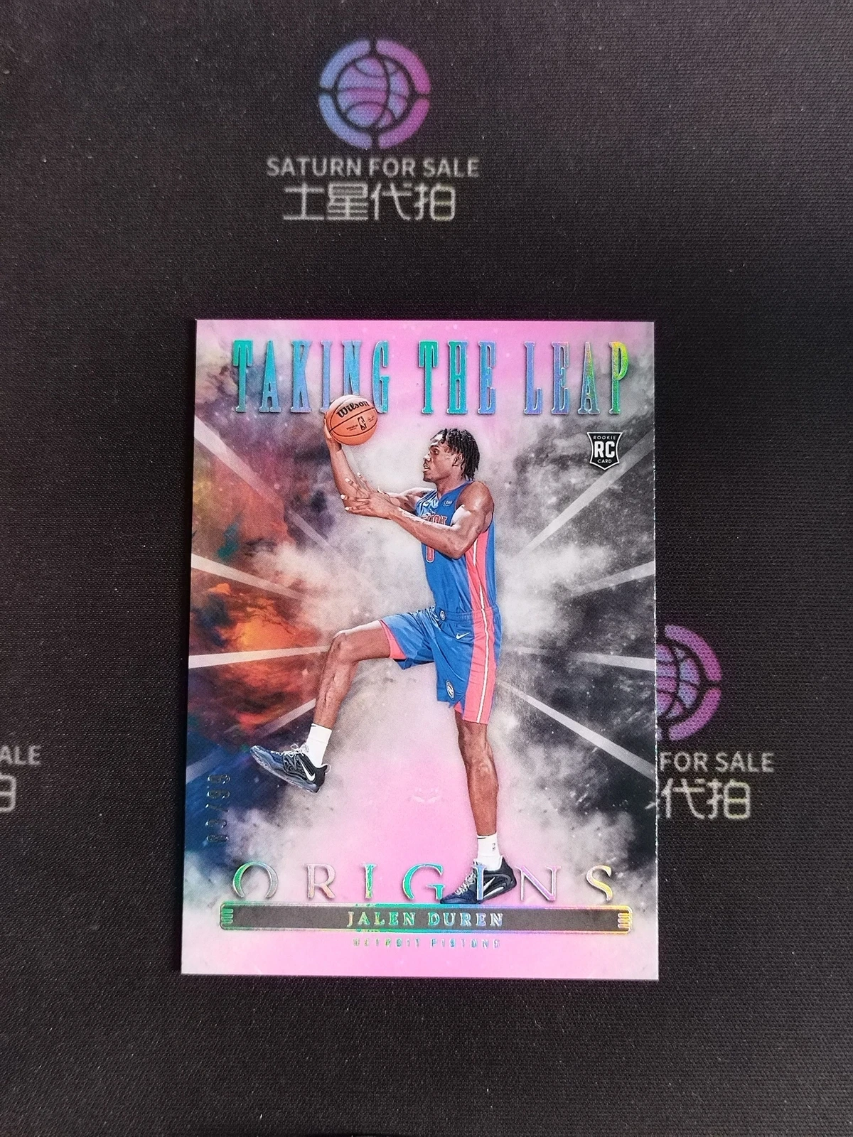 Jalen Duren 2022 Origins #13 Taking the Leap - Pink /99 Price Guide ...