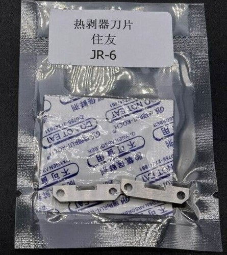 Ribbon Strip Fiber Stripping Blade Cutter Thermal Hot Jacket Strip ...