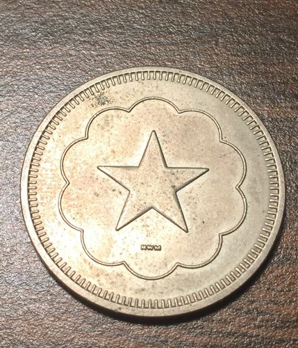 VINTAGE SIlVER STAR TOKEN | eBay