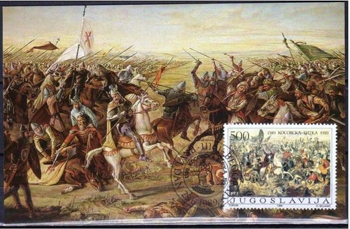 Yugoslavia 1989 the Battle of Kosovo TURKEY 1389 FIRST DAY MAXIMUM CARD ...