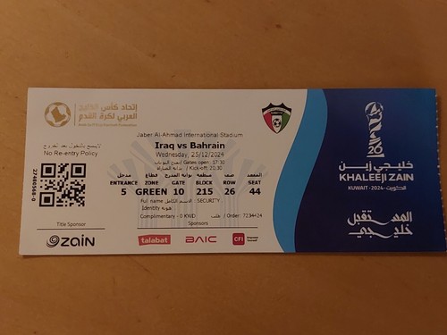 Used Ticket Arab Gulf Cup 2024/25 in Kuwait Khaleeji Zain Iraq Irak vs ...