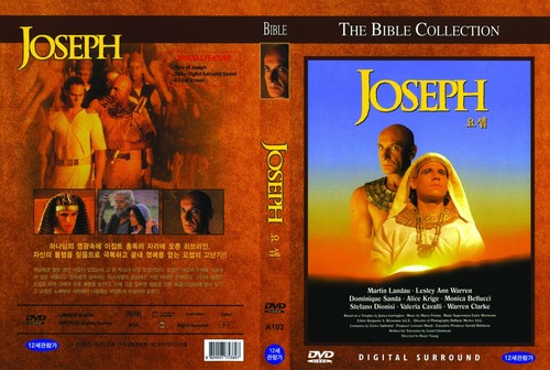 Joseph (The Bible Collection) 1995 (DVD,All,New) Ben Kingsley, Paul ...