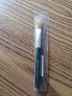 BARE ESCENTUALS Maximum Coverage Concealer BRUSH | eBay