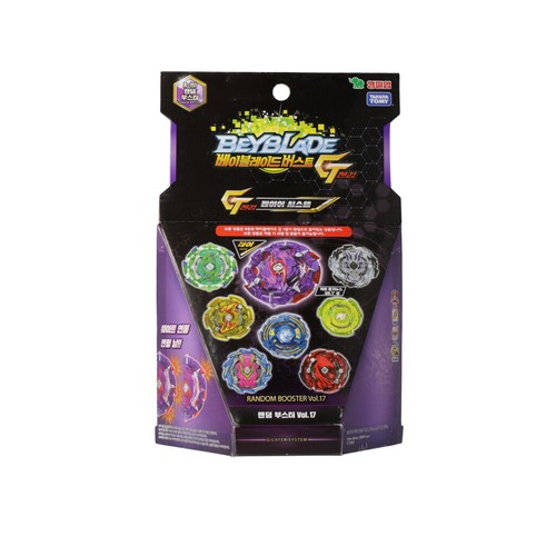 [Only US] Takara Tomy Beyblade Burst B-151 Random Booster Vol.17 | eBay