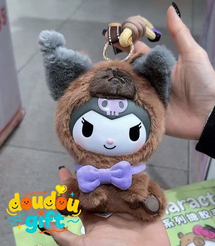 MINISO Sanrio Characters Capybara Series Vinyl Plush Blind Box Figure ...