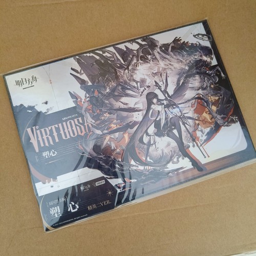 Current Item Arknights Ark Knights Tomorrow s Ark Virtuoso Promotion ...
