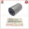 9038914004 Genuine Toyota BUSH(FOR REAR SPRING LEAF) 90389-14004 | eBay