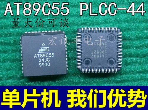 AT89C55-24JC ATMEL IC MICROCONTROLLER 8-BIT 44 PIN PLCC MCU 89C55-24JC #96-9 | eBay