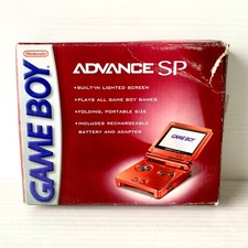 Jay’s Arcade | eBay Stores