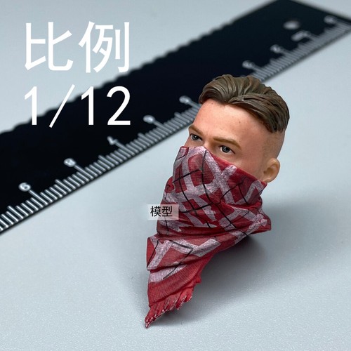 SoldierStory SSG-002 1/12 Scale Soldier Accessories Head Sculpture ...