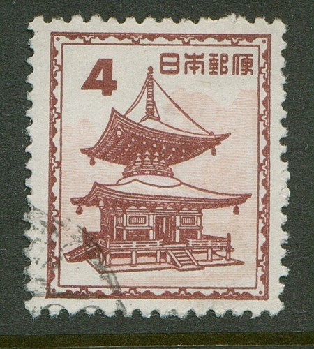 Japan Stamp Scott #559 Ishiyama-dora Pagoda 1952 | eBay
