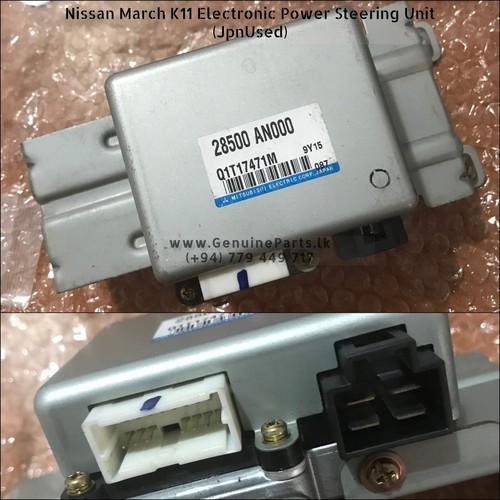 Nissan March K11 Electric Power Steering EPS Control Computer Unit ...