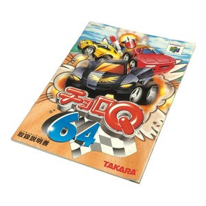 Kaikki | eBay Stores