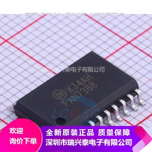 (5 pcs) FAN7688SJX 7688 FAN7621S 7621SJX SOP16 FAN7388MX 7388 SOP20 ...