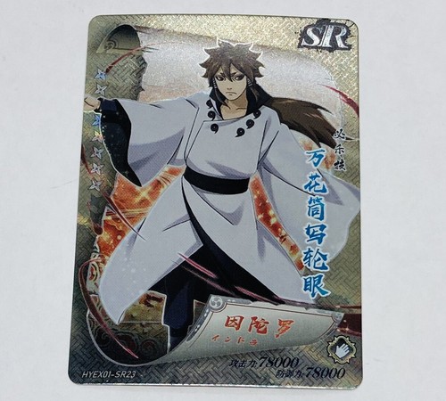 Indra Otsutsuki - Naruto Trading Card HYEX01- SR 23 Holo Foil Super ...