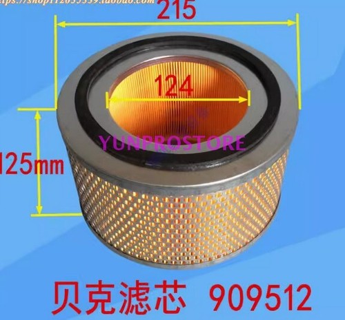 1PC Air Filter Fits Pump 90951200000 909512 | eBay
