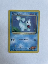 Seel Pokemon Cards - Find Pokemon Card Pictures With Our Database ...