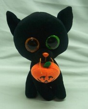 Shadow the Cat : Beanie Boos : Beaniepedia