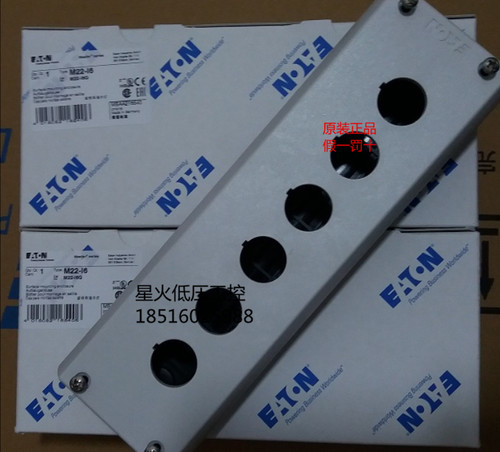 1 PCS for new button 6-bit button empty box M22-I6 | eBay