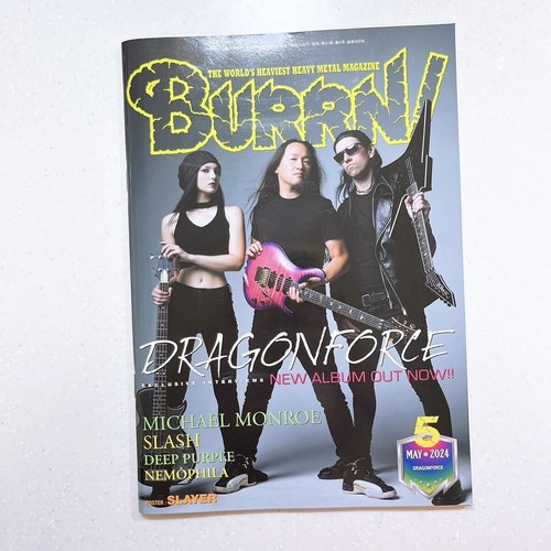 Burrn May Issue Dragonforce 22 | eBay