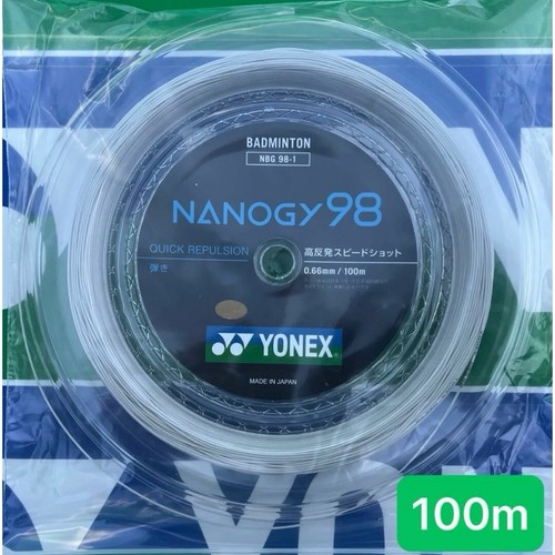 Yonex Nanogy 98 Badminton Strings High Polymer Nylon NBG98-1 Silver ...