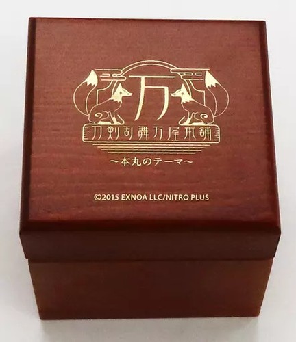 Touken Ranbu Kashu Kiyomitsu Wooden Music Box Cube Anime Gift | eBay UK
